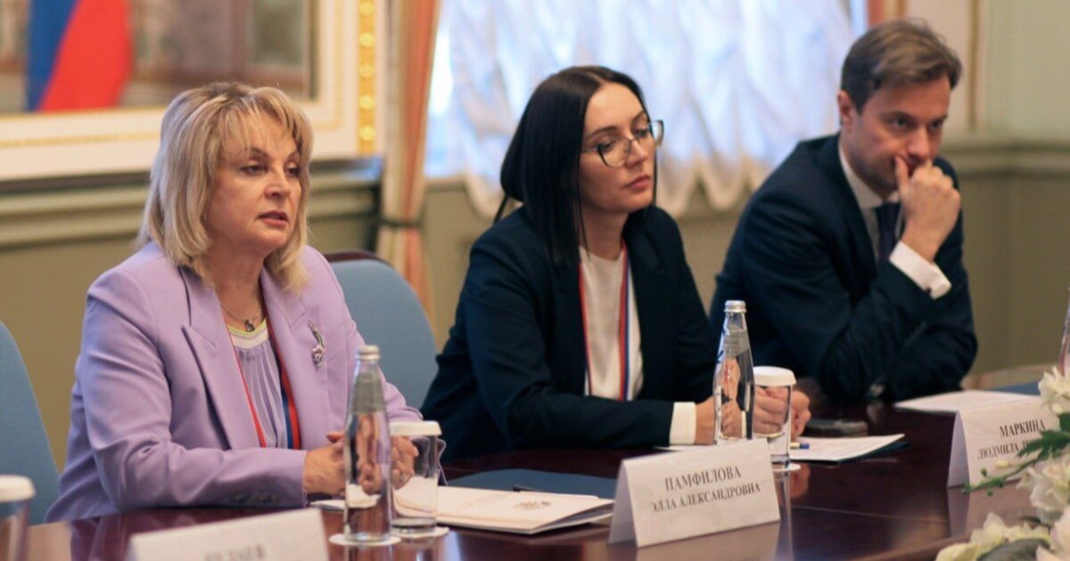 ЦИК РФ разрешил проводить президентские выборы на аннексированных ...