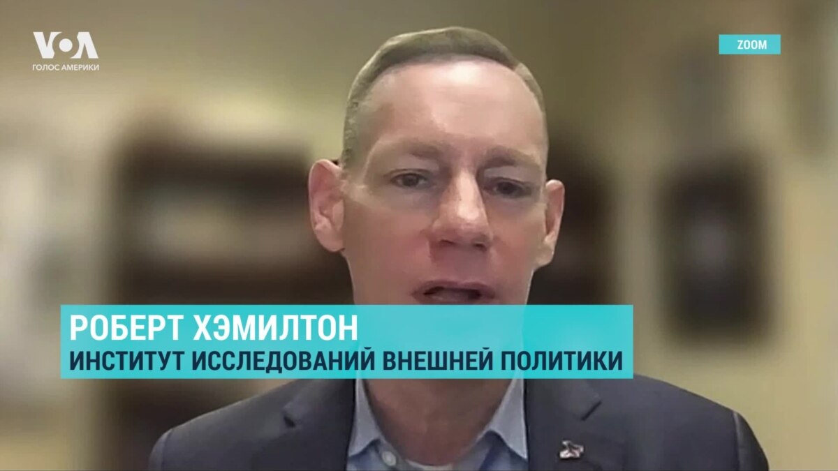 "Это провал российской разведки": американские эксперты оценивают ...