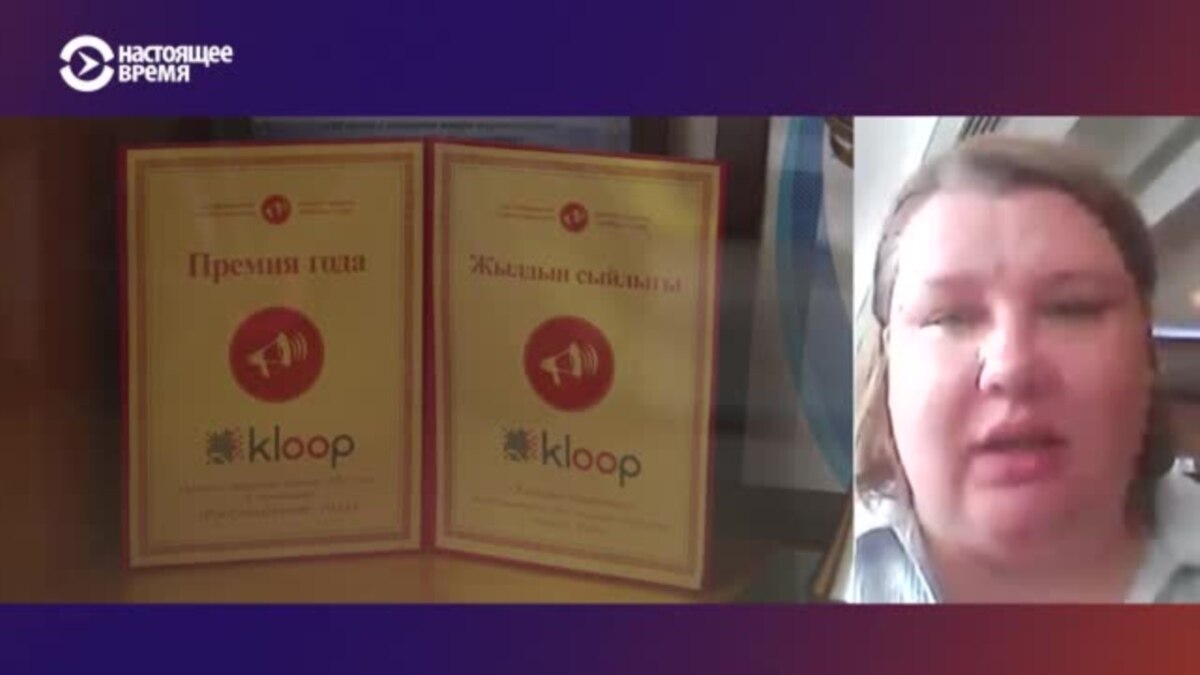 Интервью с редакторкой издания Kloop