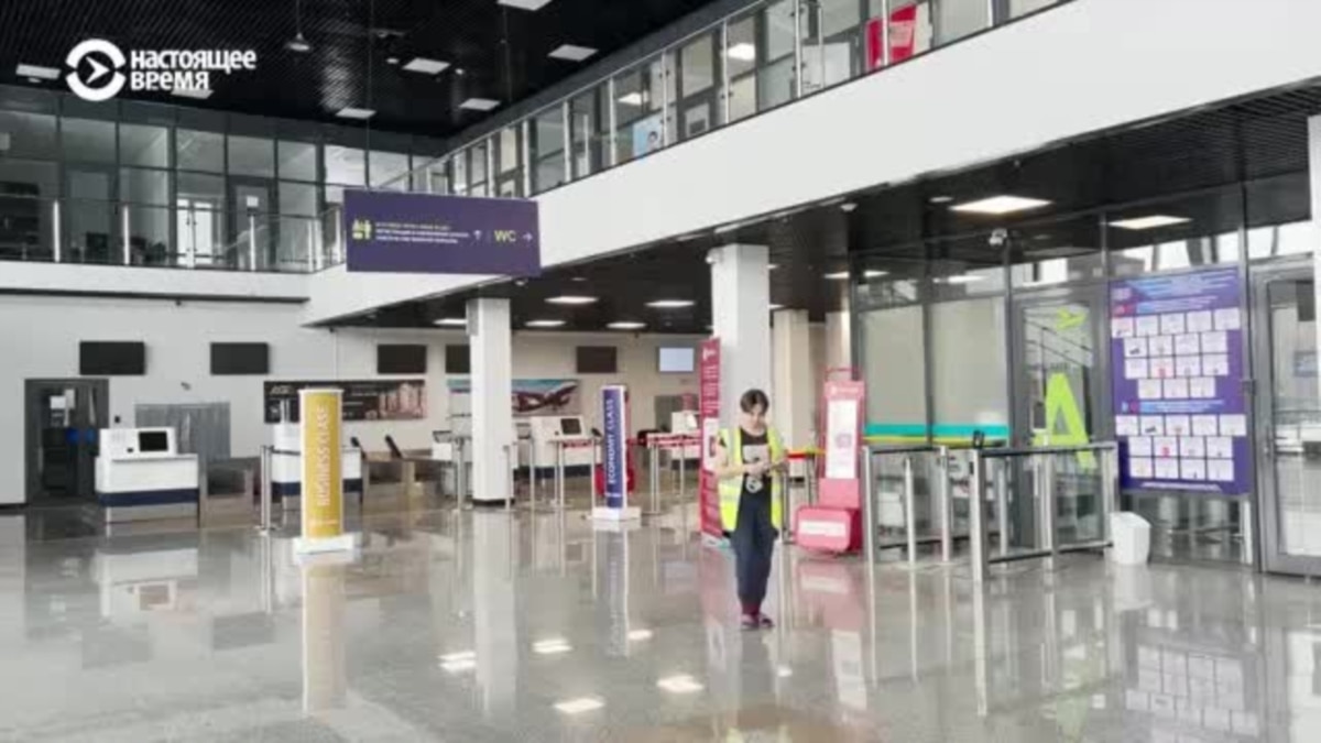 Аэропорт Уральска в Казахстане выкупила компания, связанная с ...