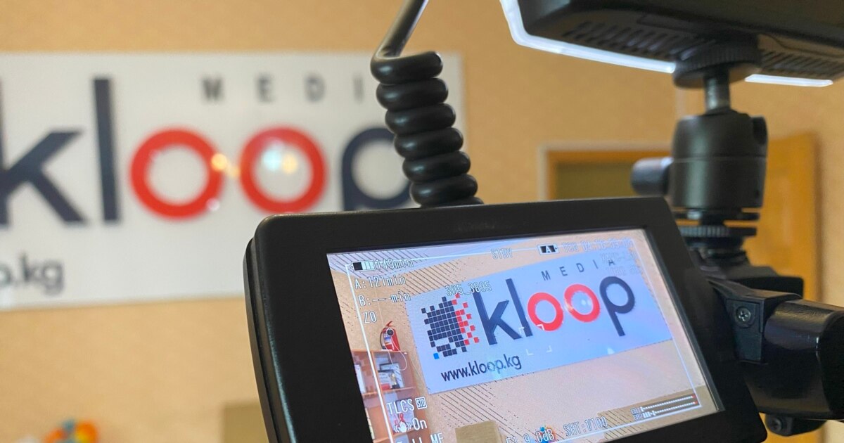 Азия: ликвидация фонда Kloop Media