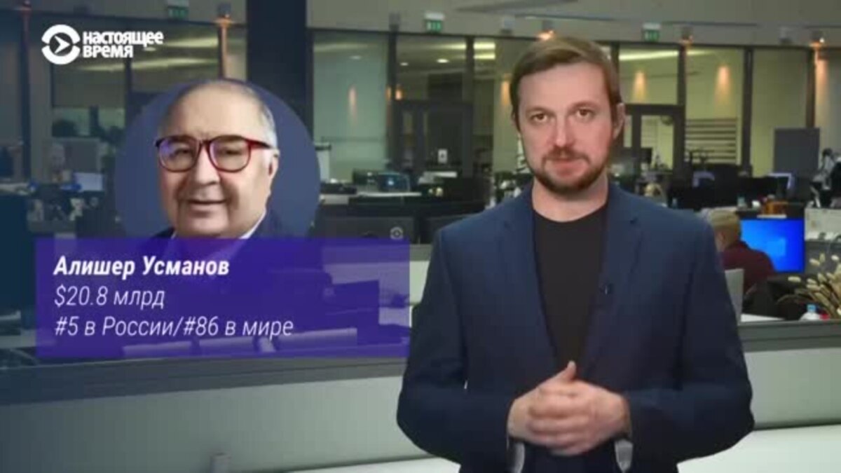 Под санкциями но все равно богатеют как за год выросло состояние
