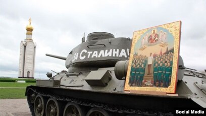 Икона Сталина Фото – Telegraph