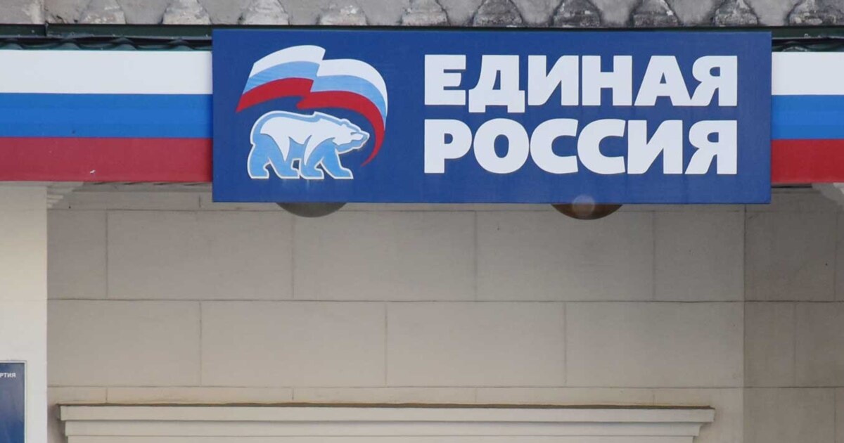 На 15-летнего школьника завели уголовное дело из-за несообщения о подготовке поджоге офиса ...