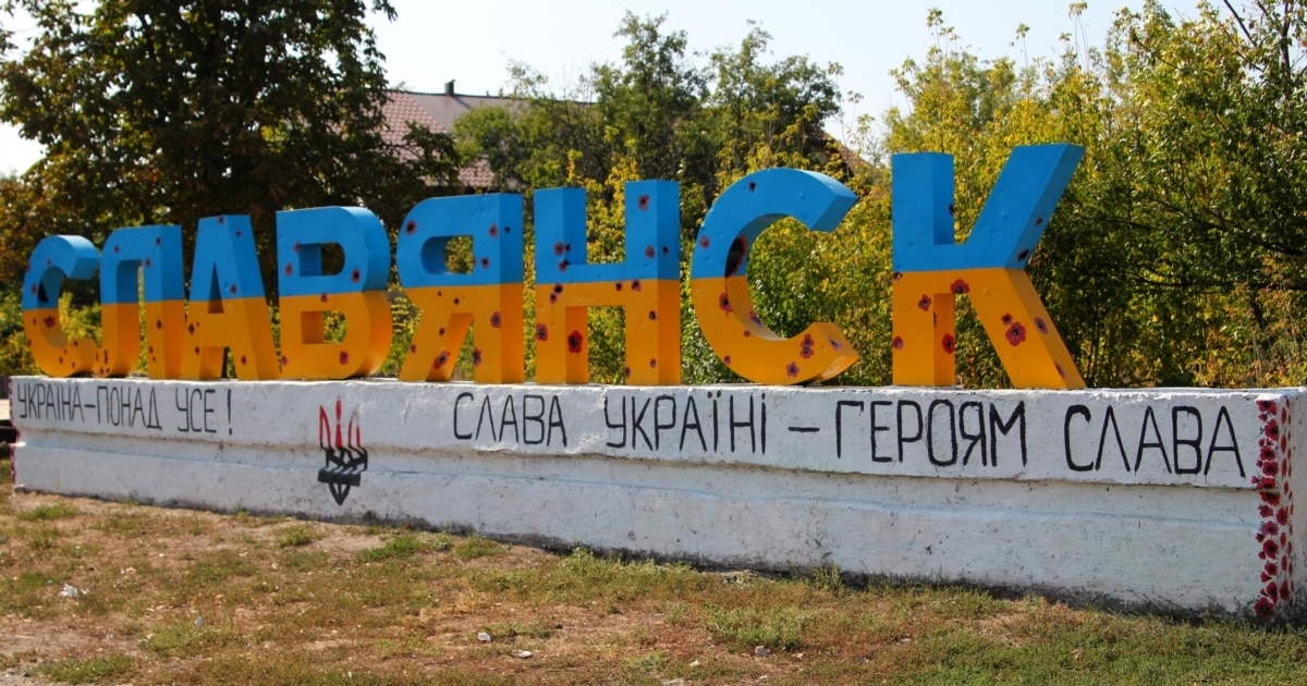 "Елка – это символ, что тут еще есть жизнь". Как жители Славянска и ...