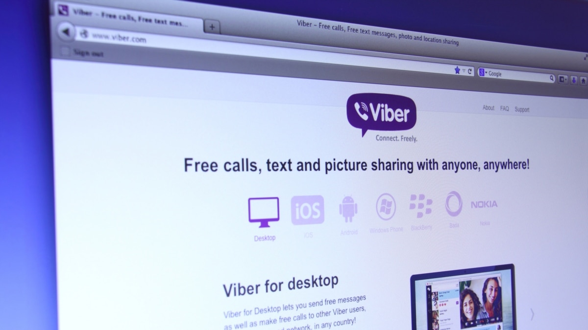 Роскомнадзор заблокировал в России мессенджер Viber