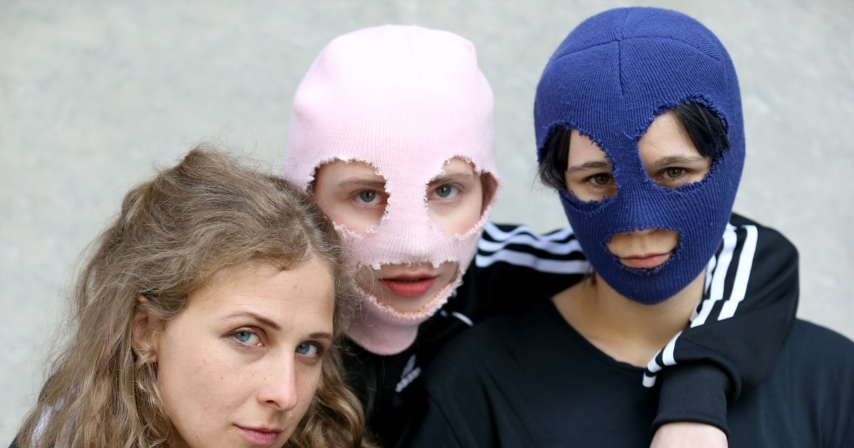 "Нелепая охота". В числе названных судом участников "экстремистской ...