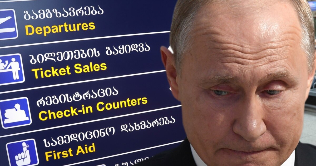 Смотри в оба: "принуждение к миру" и выдвижение Трампа