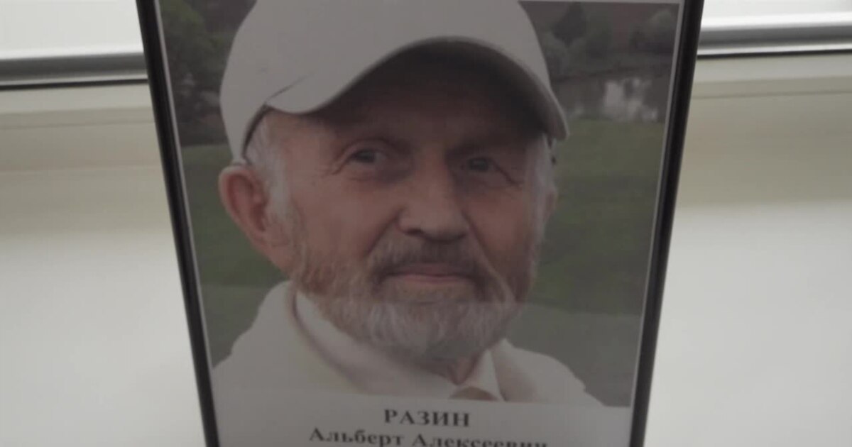 Неизвестная Россия: кто такой ученый Альберт Разин, который сжег себя в ...